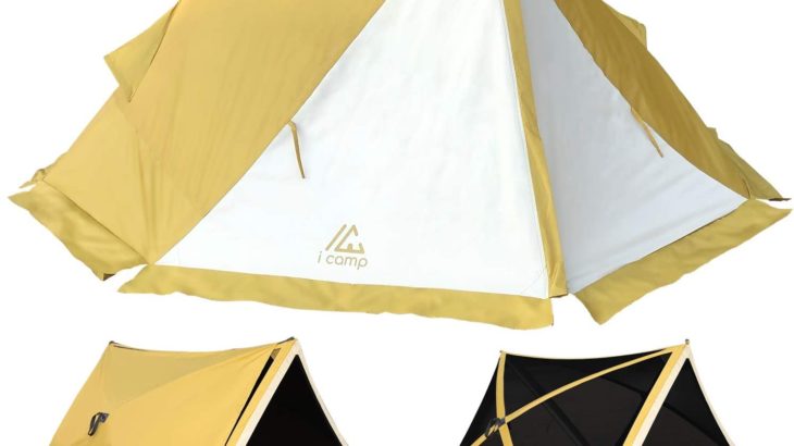 【インタビュー】初めてのキャンプならicamp！一人でも簡単に設営できるテントとは？ - カウリル コラム